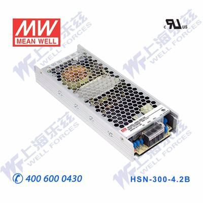 HSN-300-4.2B 252W 4.2V60A超薄220V输入防潮彩屏明纬电源[含税]