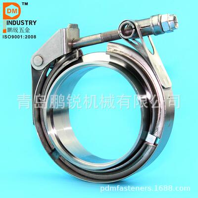 汽车排气304不锈箍卡管道钢连接FMP法管兰V型卡扣