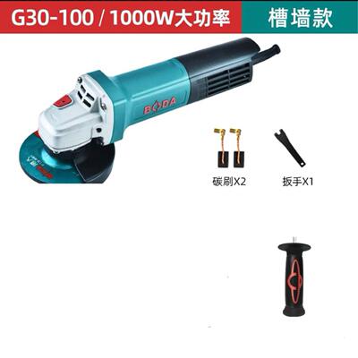 打角磨机140抛NTF瓦大功率无刷电动磨切割0光机手持磨光机手砂轮