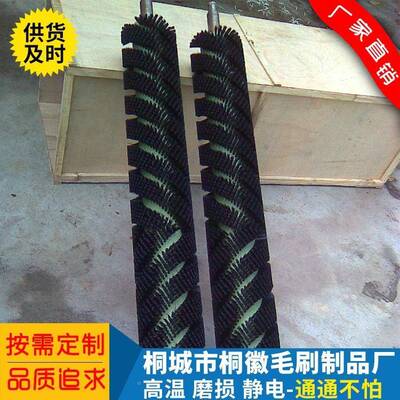工业毛刷辊尼龙丝毛不刷WJL辊玻璃清洗丝毛刷轮钢清机洁锈钢丝