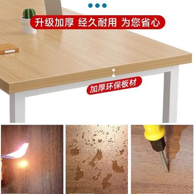 会办议GHA桌长条现桌办公桌椅组简约代长方形合桌子工作台公室洽