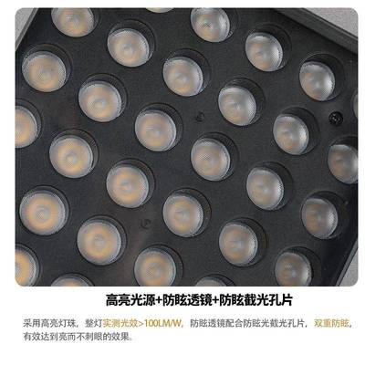 led斜帽投光灯檐12W18W24W36W48ksfxde65W户外投灯le光d宝印方防