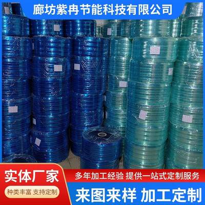 冻平面用门帘隔断库PV咨询客服C专门帘防风冷冰库藏车保温透明帘