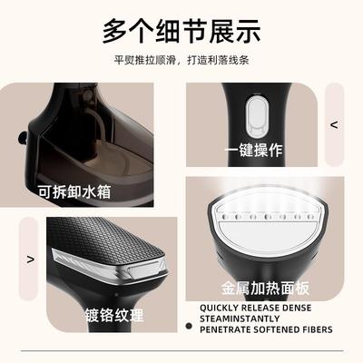 手持挂烫机大功率挂烫机携家用便小型机蒸蒸汽电熨217斗熨烫汽机