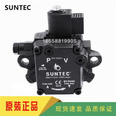 SUNTEC桑泰克原装进口AS47A1536 AS47A7432 AS47C1538油泵齿轮泵
