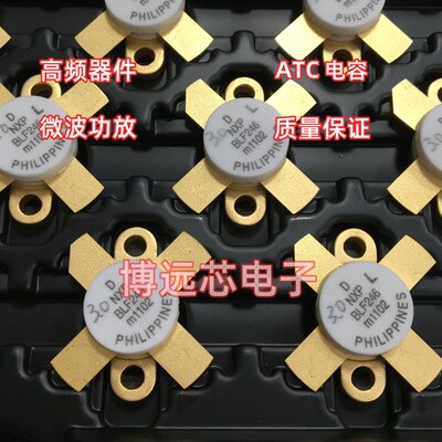 BLF246 半导体放大器BLF642 BLF574 BLF245高频射频功率微波管 询
