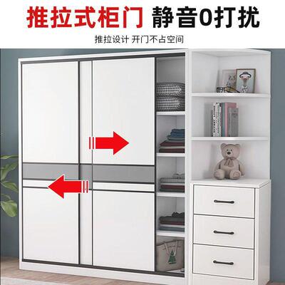 航翅实拉木衣柜现家用卧室简约经济型柜子出租degegr房包安代装推