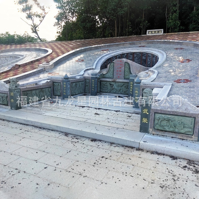墓碑石碑照片刻字陵园公墓双人经济大理石材花岗岩坟墓大家族墓