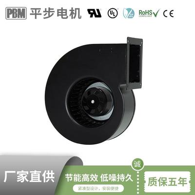 4³装73150m/h冰柜商用洗机集碗箱储能散热风机