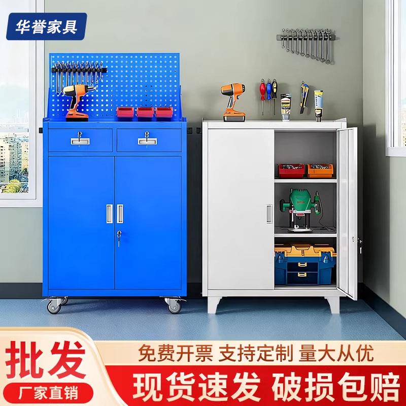 加厚工具柜子车间用重型汽修工具箱五金柜铁皮柜收纳储物柜零件柜