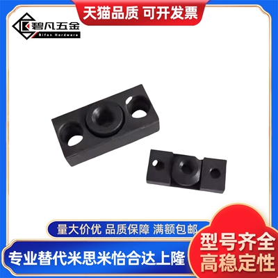 浮动接头WHK01-M6 WHK02-M6 WHK06-M6 M8 M10 M14 M18 M22 M26