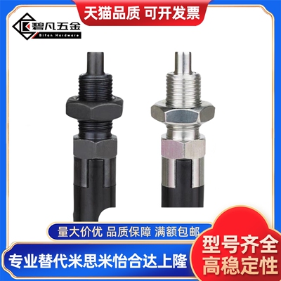 C- PXYAT PXYKT SXYAT SXYKT5/6/8/8L/10/10L/12/12L/16/16L