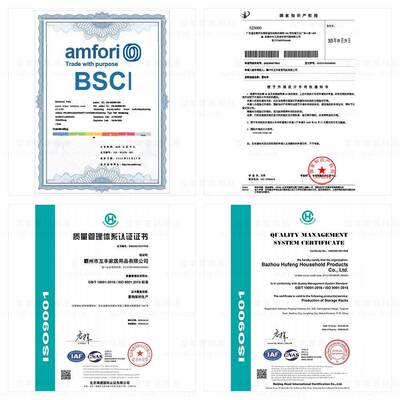 多客床厅沙发HLC-02M边几塑料置物架可移卧室头小推车伊姆斯层收