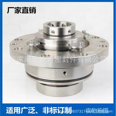 供应ESD42L0100 ESD42L0120 ESD42L080R ESD42L100R机械密封