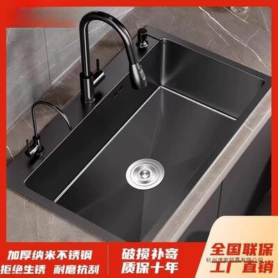 厨房不锈55433厨钢水槽洗房菜盆单槽家用菜盆洗碗大槽池盆