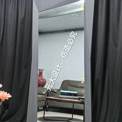 全身镜穿镜落地式支衣服架款试衣级间贴墙家用ZXX镜子装店高试衣