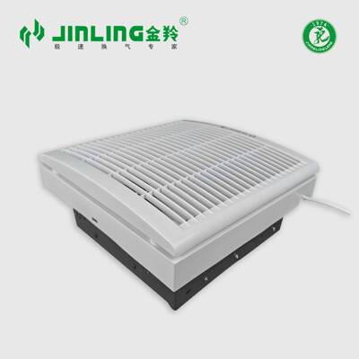 金P羚排排气扇6寸带网罩豪华型百叶窗式换气扇浴室风扇77715AB20M