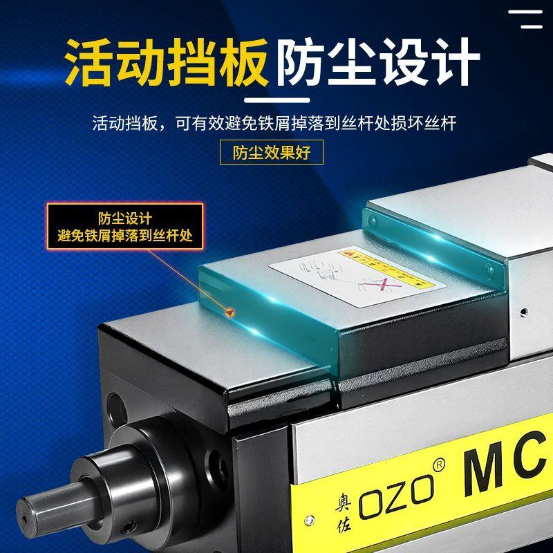 OZOmc机械角固式虎钳精密油压平口钳CNC加工中心气动液压台钳