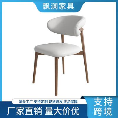 仿SAQ木餐餐椅椅家用现代简约子北实欧餐厅酒店桌椅子休闲靠背牛