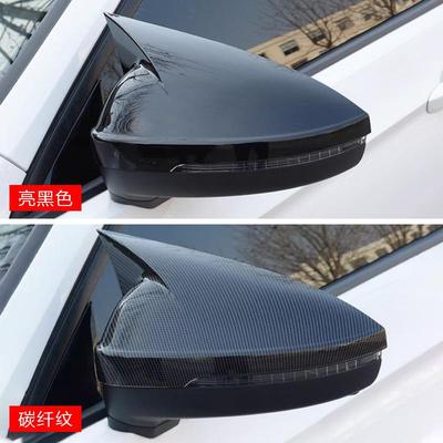 适用于朗1921款大众速腾逸帕萨特凌宝来牛-角04302Q渡后视镜外壳