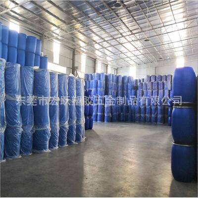 全2新料00升塑料液闭油口化工ZZB桶耐酸碱蓝色避光大桶200L废胶桶