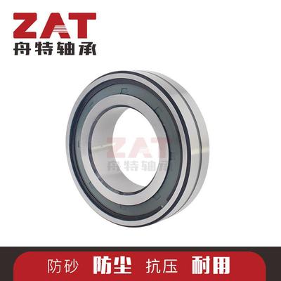 SB22221W3SS高承载2调心滚子轴承SB2218W333716SS带密封滚子轴承