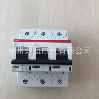 S800-AUX/ALT/2CCS800900R0021/ABB微型断路器辅助触点全新原装正