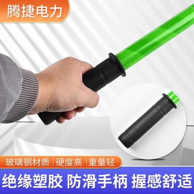 双舌接地线10810k压v电缆高低压携型短路接棒线高平口螺带旋地接