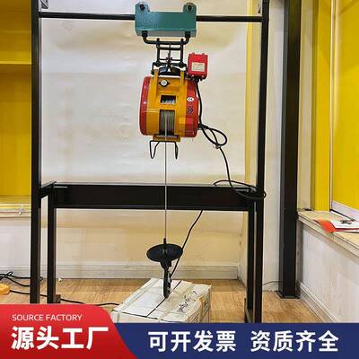 小金刚微型动160kg30m葫20V家用小吊机快芦电2速工业小型提升机钢