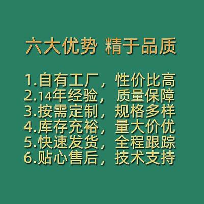 工空调过铝框进风口过滤器G4初中效过滤器初效防尘镀业锌框YF-CL