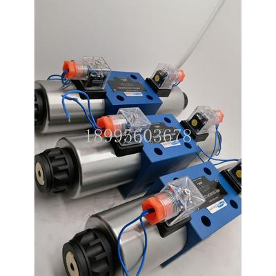 江苏恒立上海立新SHLIXIN液压电磁换向阀4WE10JL3X/CG24NZ5LCW220