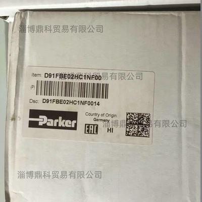 PARKER派克正品液压电磁阀比例换向阀SD91FBE02HC1NS0010现货库存