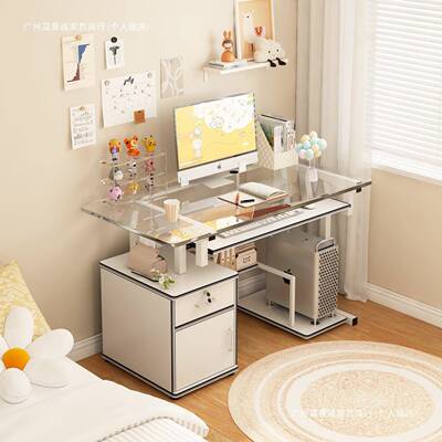 收纳一体家钢化式玻璃电脑台桌用学习双层物房间组合储桌办TLI公