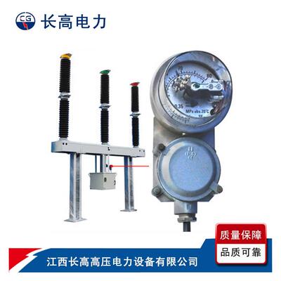 0LW36-126六化断路器LW9-11&LW24-1氟26&LW36-1RXL硫10(SF6)六氟