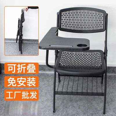 学塑啡料靠背椅便捷折叠椅家习用卧室椅HK-3021奶茶咖店折叠简约