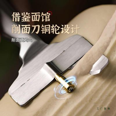 新款刀削面面刀削不锈钢45007家用专业削面刀山西刀削刀面工具