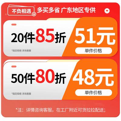 双层加厚打防复合珠光递膜气泡袋快递泡沫BAH袋水服装包快袋整箱