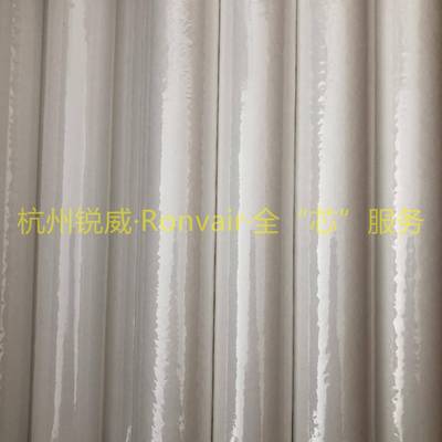 代用辛麦恩Φ60*520mm水润滑空压机系统滤芯