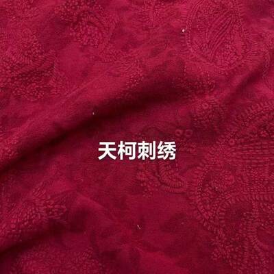新年红黏胶棉麻仿手工线粗刺腰果图绣提花布老粗布E16325-A绣面花