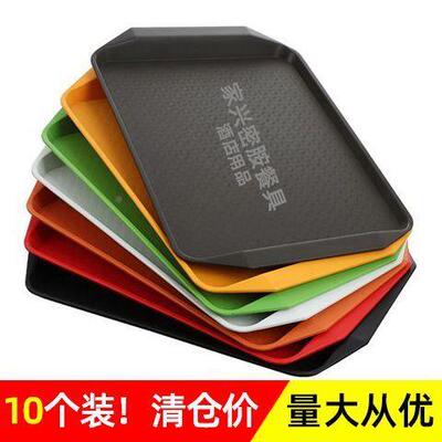 10个装14637料快餐盘托盘商用盘长方形欧茶盘式食堂餐快餐托盘防