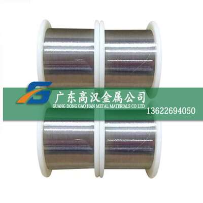 批GH4099镍铬合金丝 GH4099丝材 GH4099高温合金丝 GH99镍丝