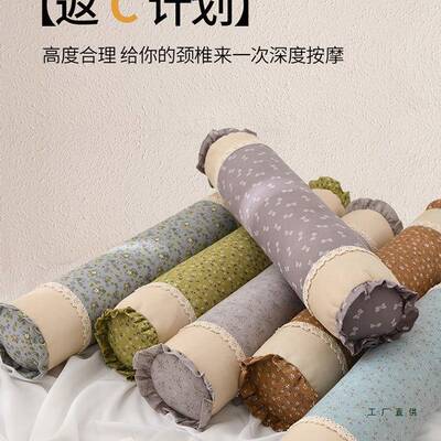 颈颈枕椎全荞麦壳小枕一头护F989TMM7颈椎助睡眠单人圆柱椎硬睡觉