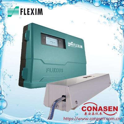 德国FLEXIM（弗莱克森）固定式液体超声波流量计FLUXUS? F721