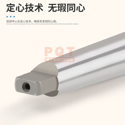 PQT加长锥钻锥柄28.2**28.4*麻花钻400*450*28.1*28.5*500mm28.3