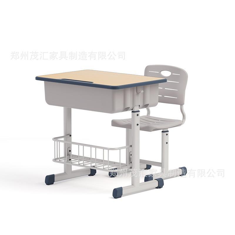 新款中小学生学习桌椅组合带收纳筐多功能课桌椅可升降写字桌椅