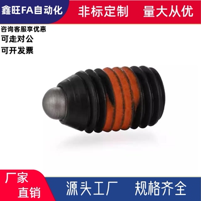 内六角定位柱ZAX02/ZAP62-M3M4M5M6M8M10M12M16短行程碳钢型轻载