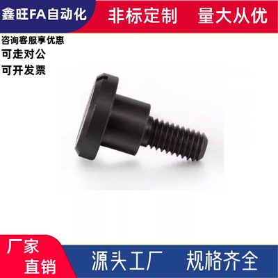 一字槽支点用台阶螺丝MJK03-D10D12-L5L6L7L8L9L10L12L15L20标准