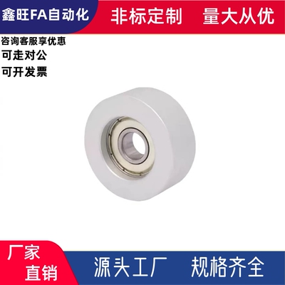 背面张紧惰轮AFDF26 32 45 59-40 45 50 65 70带法兰型/厂家直销