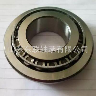 34275/34500 圆锥滚子轴承 汽车波箱轴承