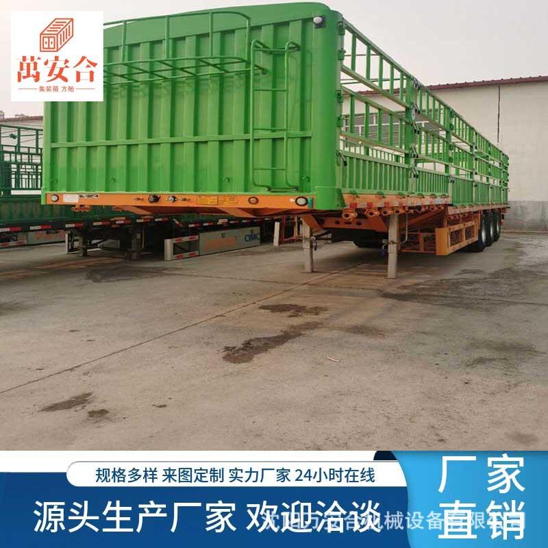 半挂车用高强1500型门扇 标箱门扇 定 制尺寸货车栏板